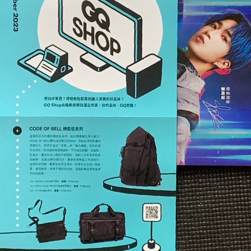 COFB X GQ 9月號